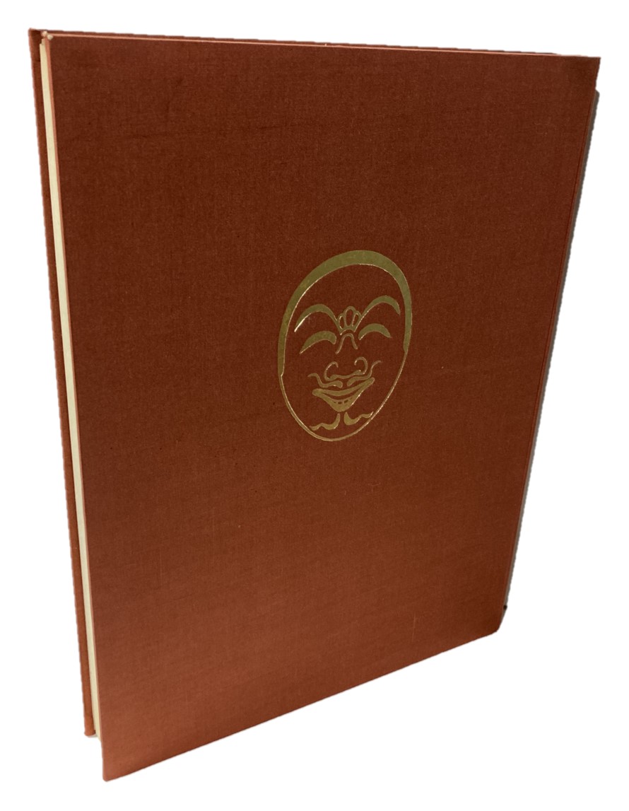 OLD JAPANESE MASKS (NIHON KO-GAKU-MEN) AN ILLUSTRATED CATALOGUE OF A ...