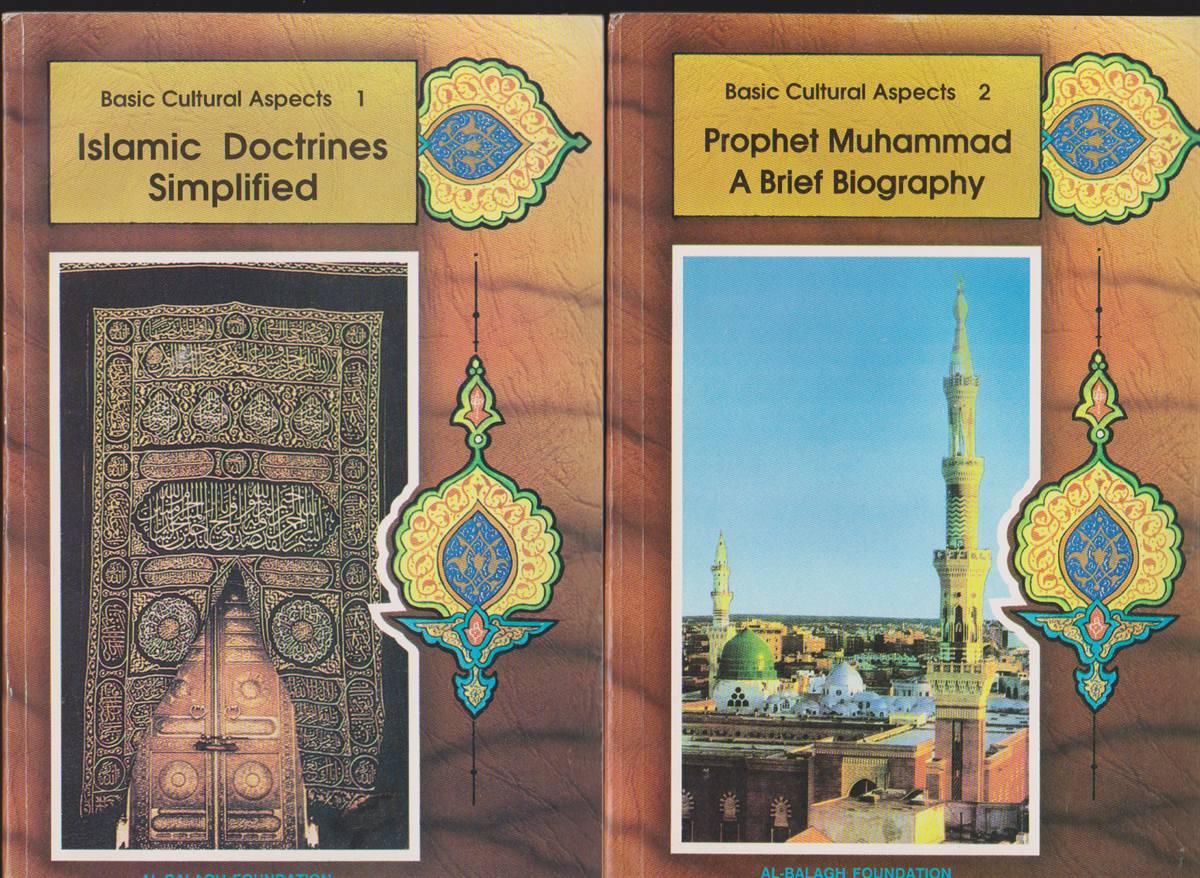 BASIC CULTURAL ASPECTS (5 VOLUME SET) ISLAMIC DOCTRINES SIMPLIFIED ...