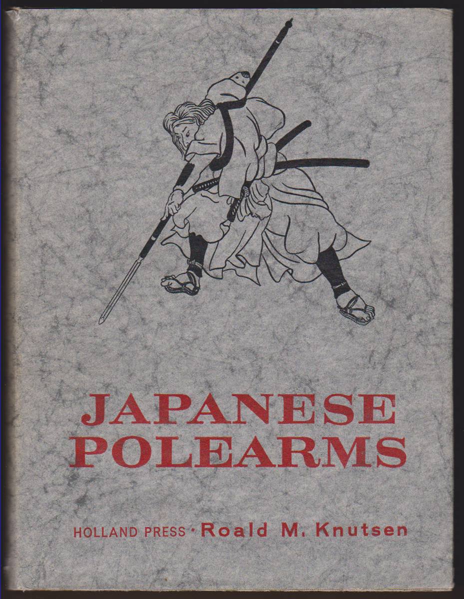 BANJO (SIGNED) Paintings by Margie Burke Calligraphy by Emily Copeland